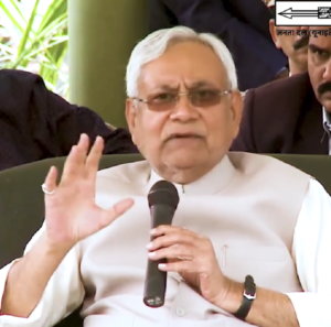 Nitish Kumar: Biography, Age, Family, Career & Net Worth