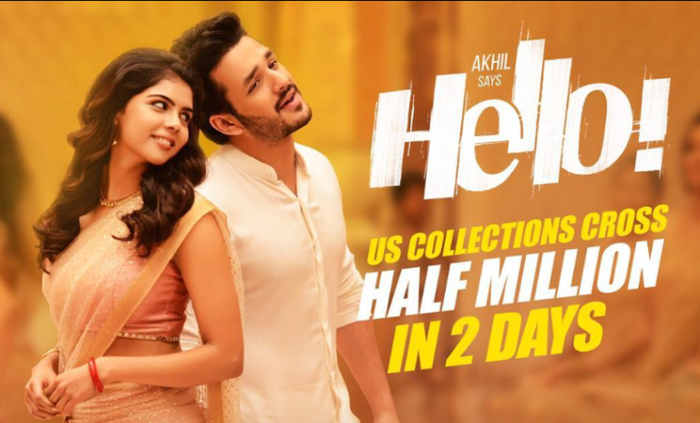 Akhil Akkineni: Biography, Age, Family, Career & Best Movies