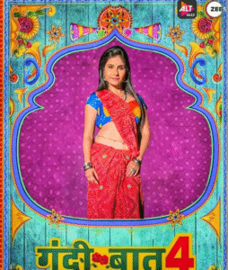 Taniya Chatterjee: Biography, Age, Family, Career & Net Worth