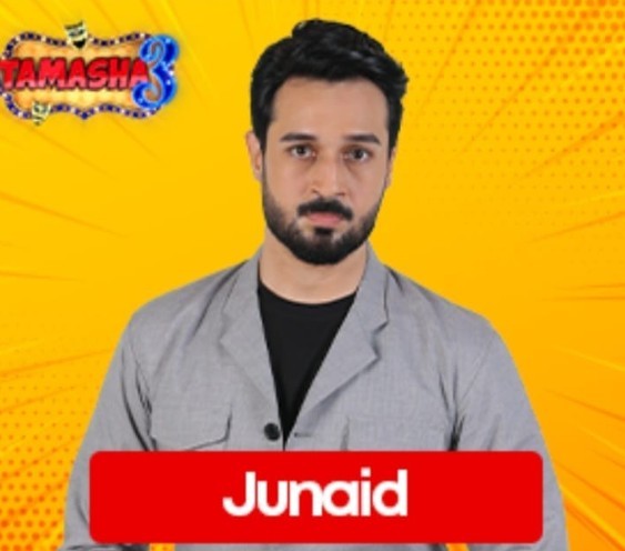 Junaid Akhter: Biography, Age, Family, Career & Net Worth